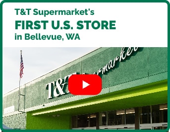 T&T Supermarket's first store in US Bellevue