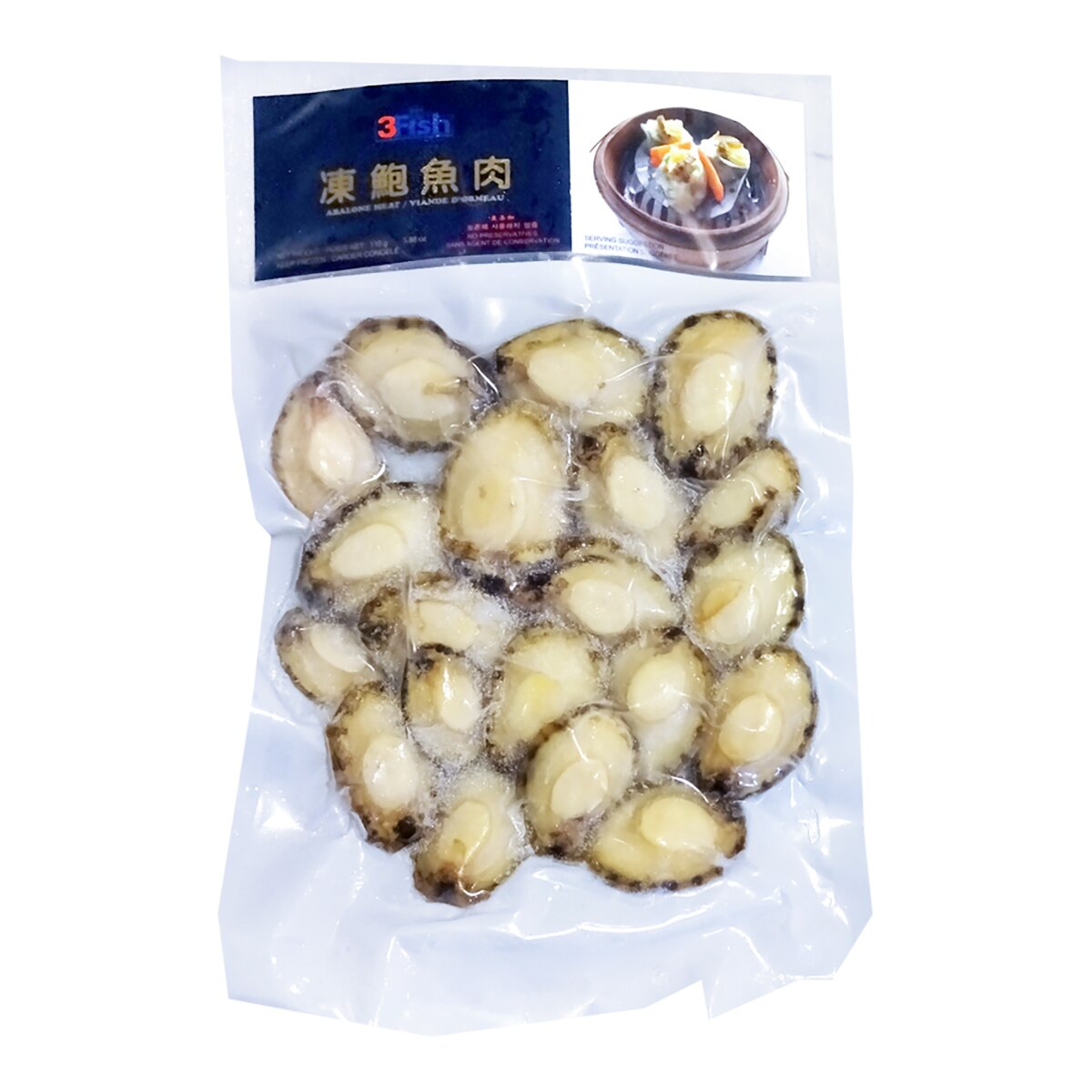 View: Frozen Abalone Meat (6oz)