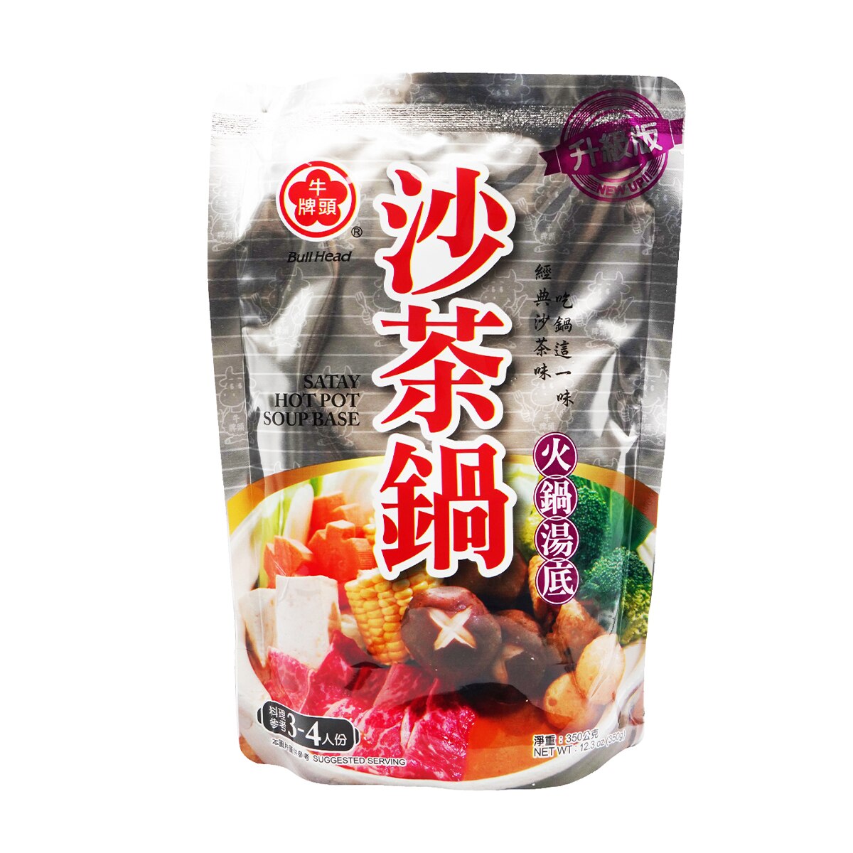 View: Bull Head Satay Hot Pot Soup Base (12.3oz)