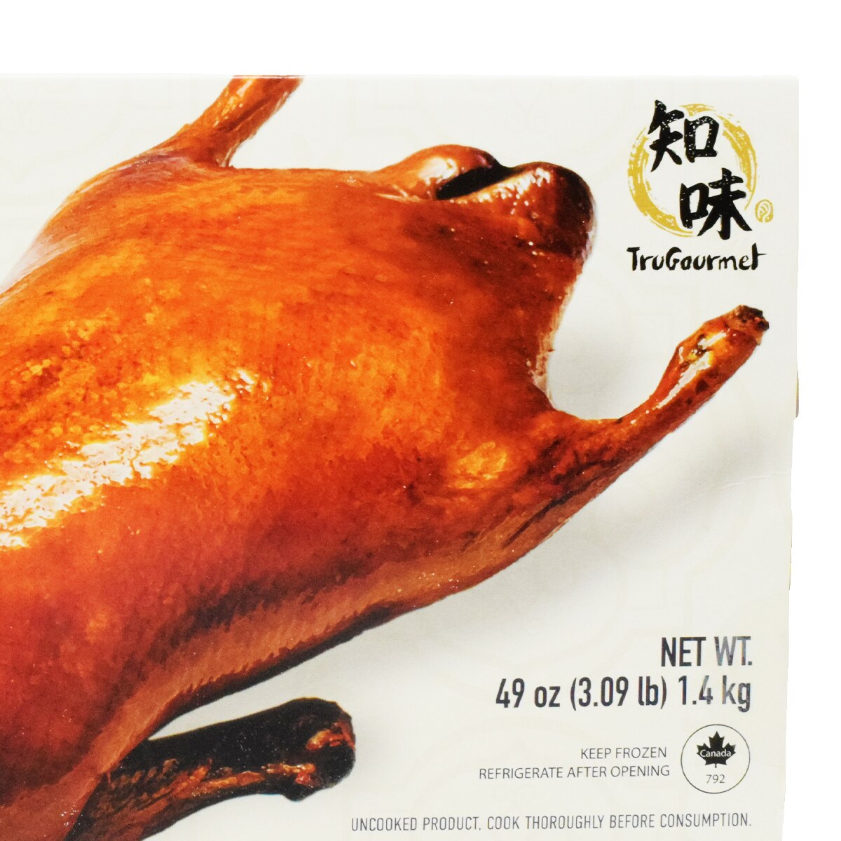 Oops! JavaScript is disabled