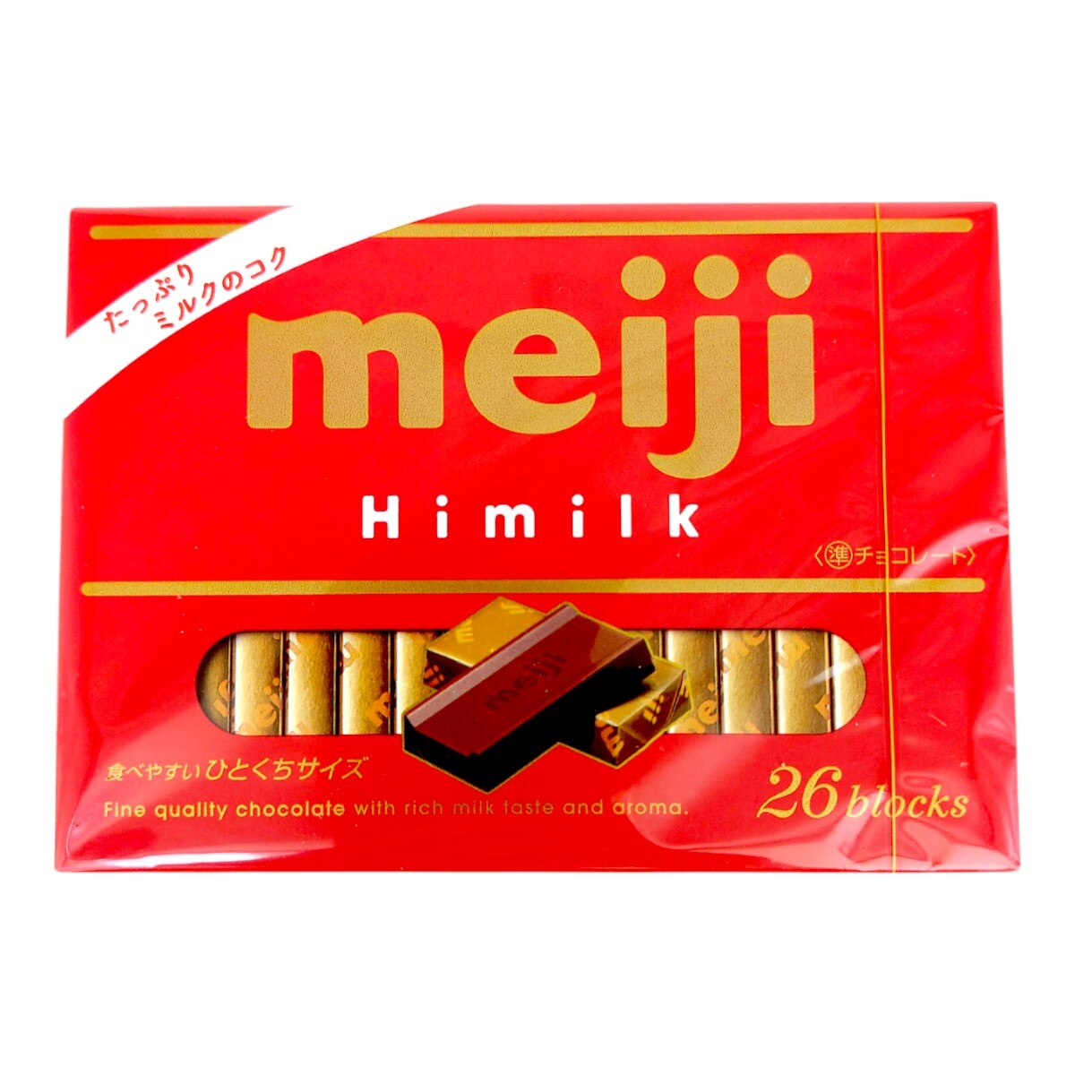 View: Meiji Himilk Chocolate (4.23oz)