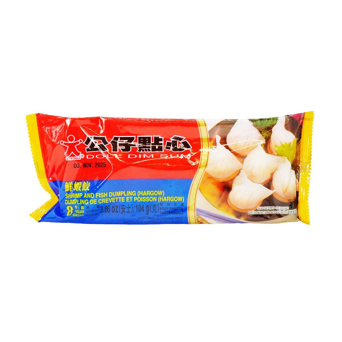 View: Doll Dim Sum Shrimp and Fish Dumpling Hargow (3.66oz)