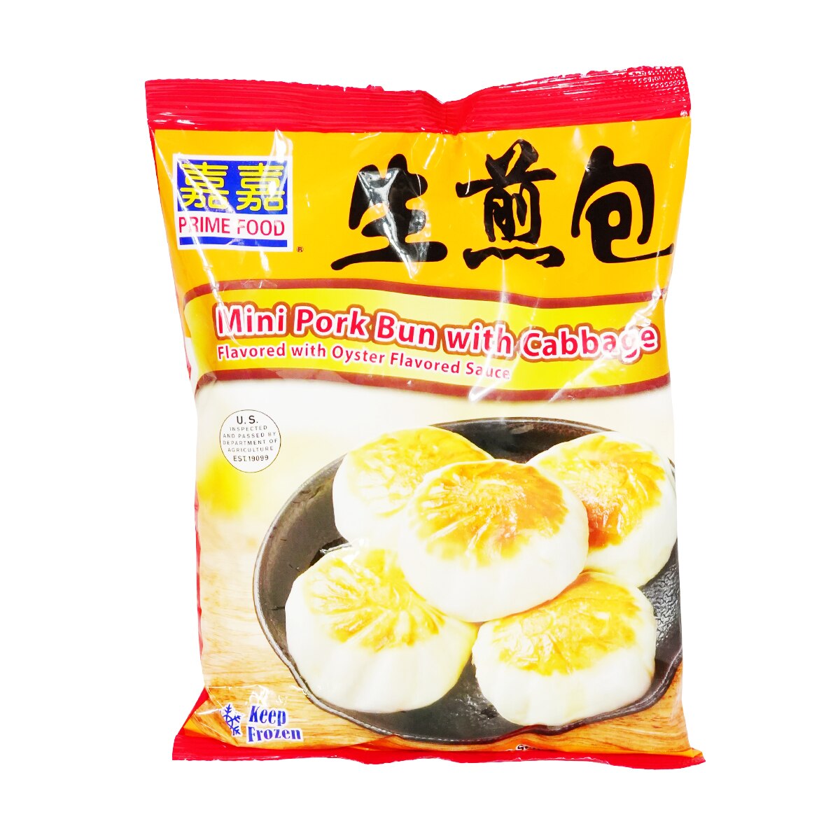 View: Prime Food Cabbage Mini Pork Bun (20oz)