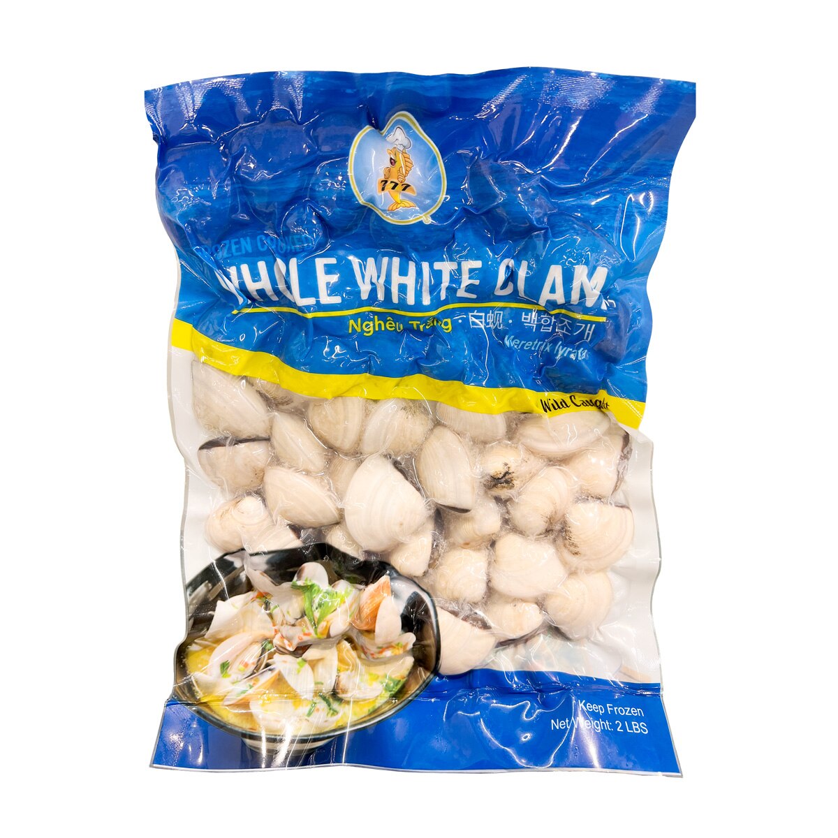 View: Frozen Cooked Whole White Clam (2lb)
