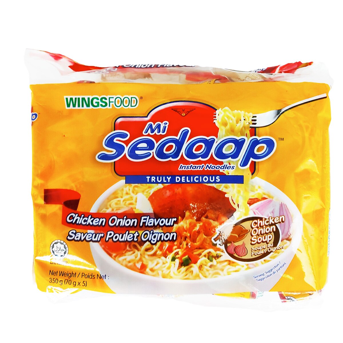 View: Mi Sedaap Instant Noodles - Chicken Onion Soup Flavor (5x2.47oz)