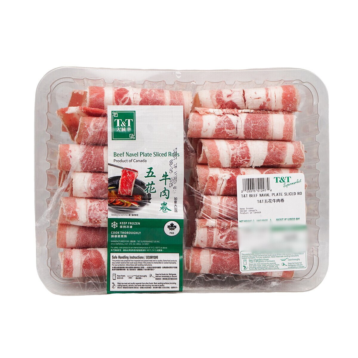View: T&T Beef Naval Plate Sliced Rolls (~1.5lb)
