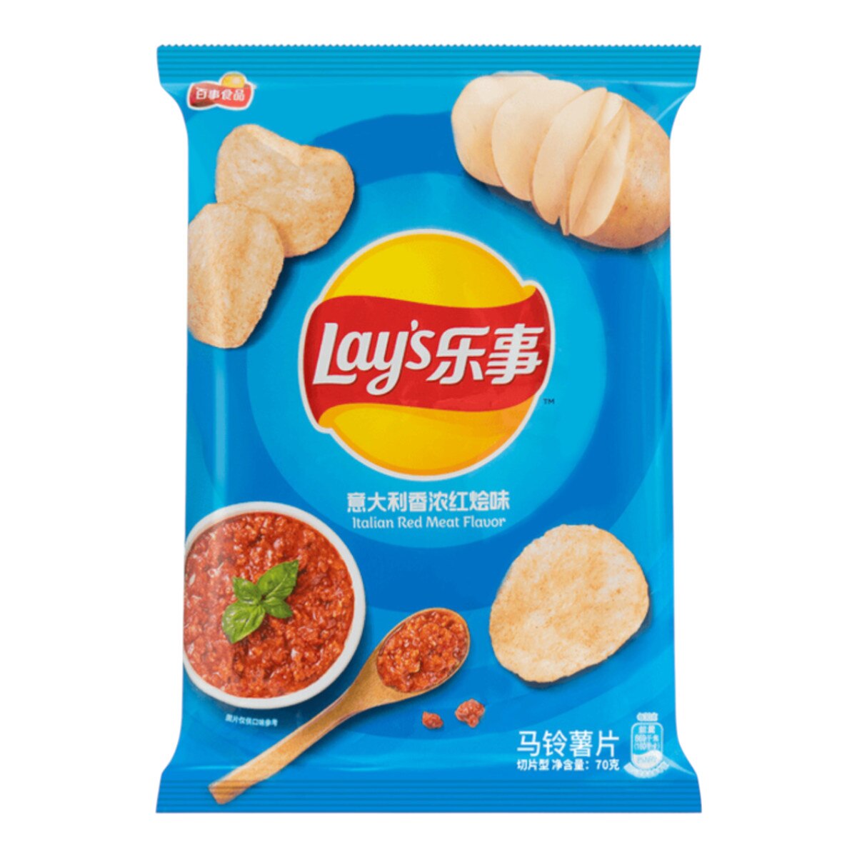 View: Lay's Italian Red Meat Flavor Potato Chips (2.46oz)