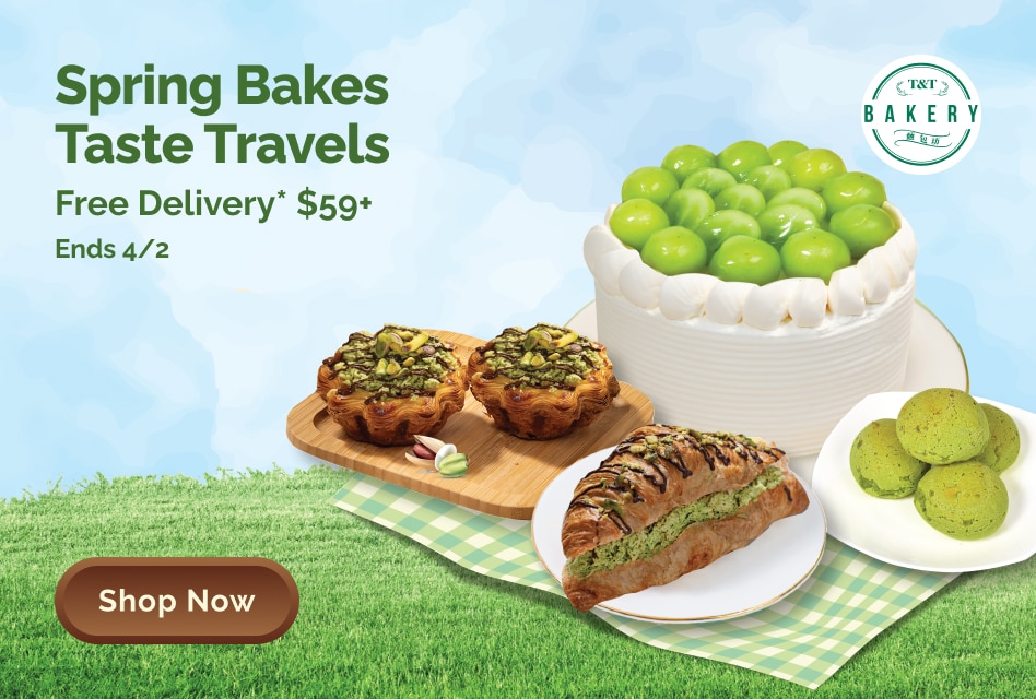 Spring bakery promotion banner featuring “Spring Bakes Taste Travels ...