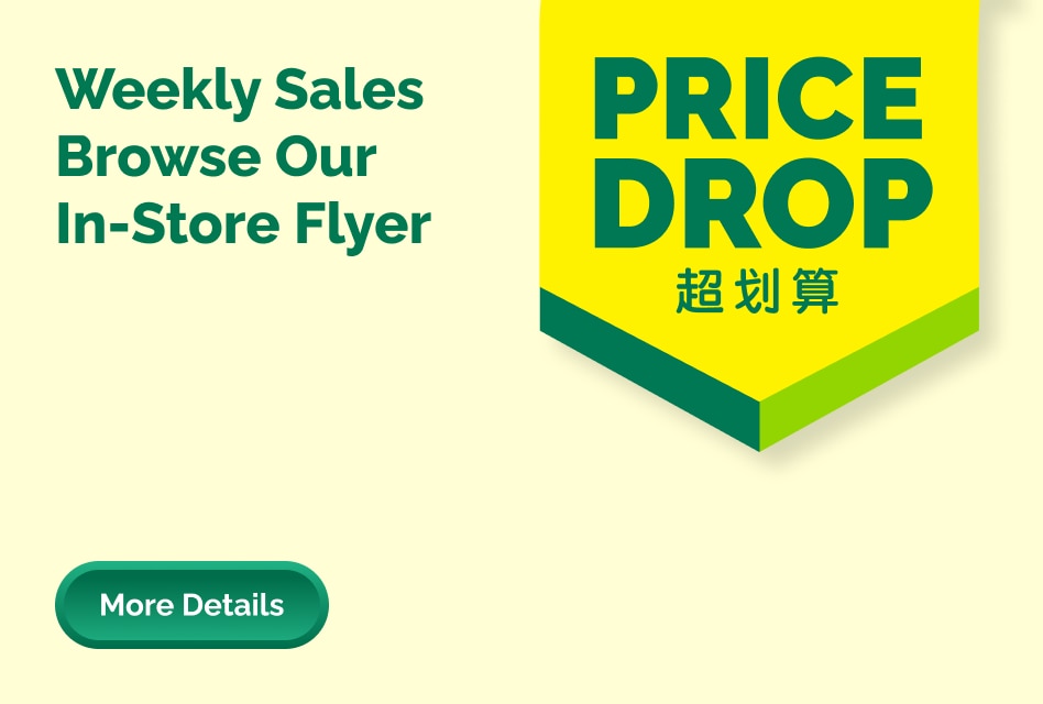 weekly instore flyer with price drop specials