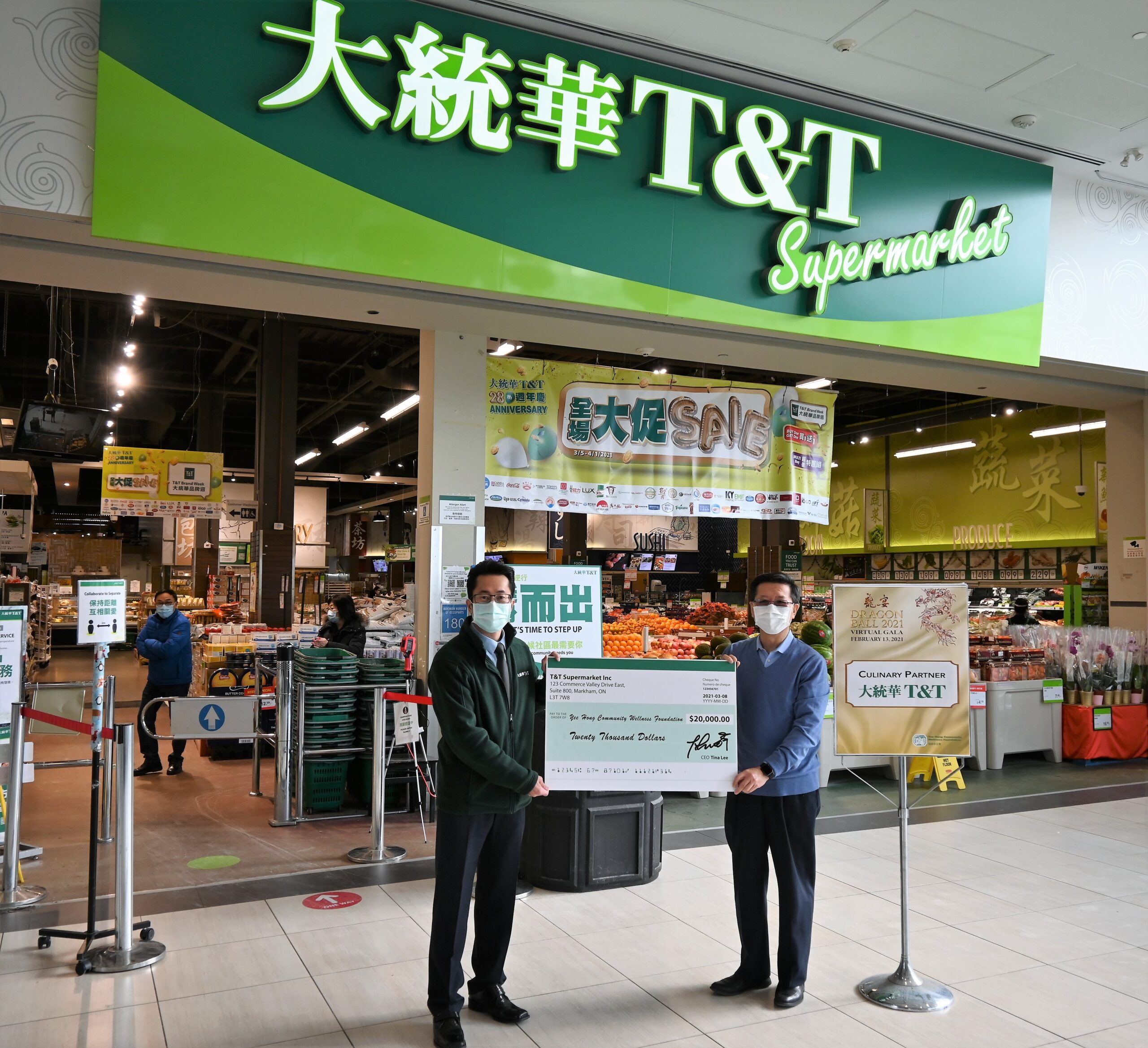 T&T donates to support Yee Hong’s Dragon Ball