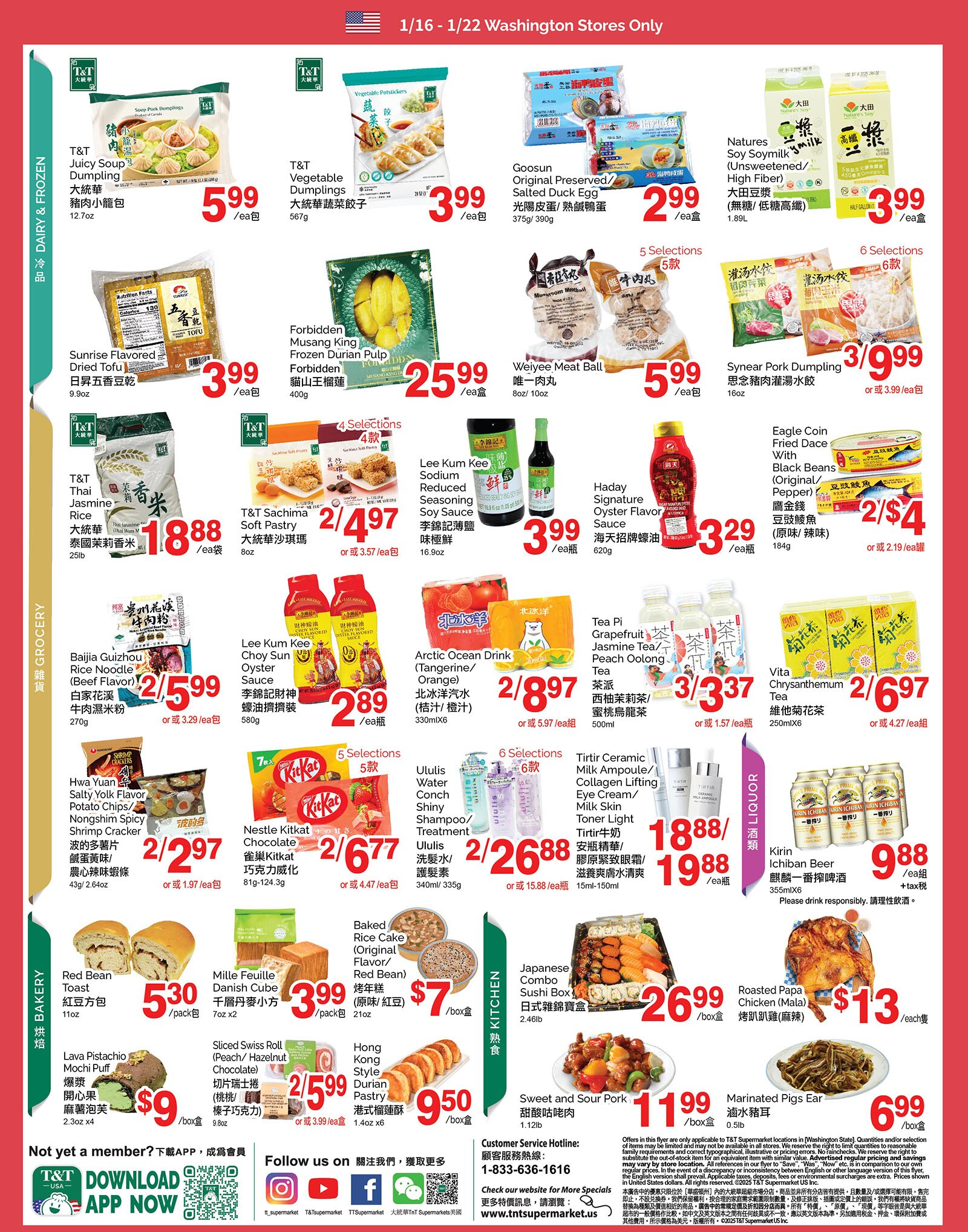 Weekly special promotion In-store flyer